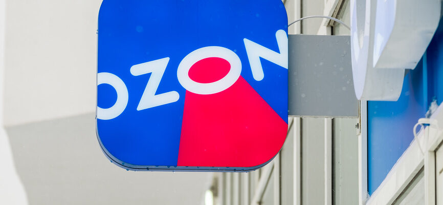 Что такое OZON: как работает интернет-магазин